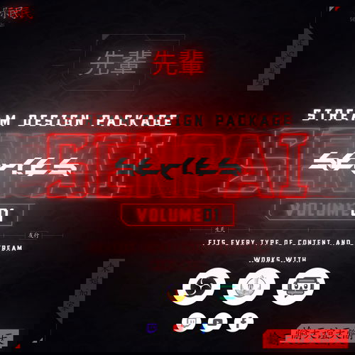 Senpai Volume1 Package - #1 Shop for Streamers | OWN3D