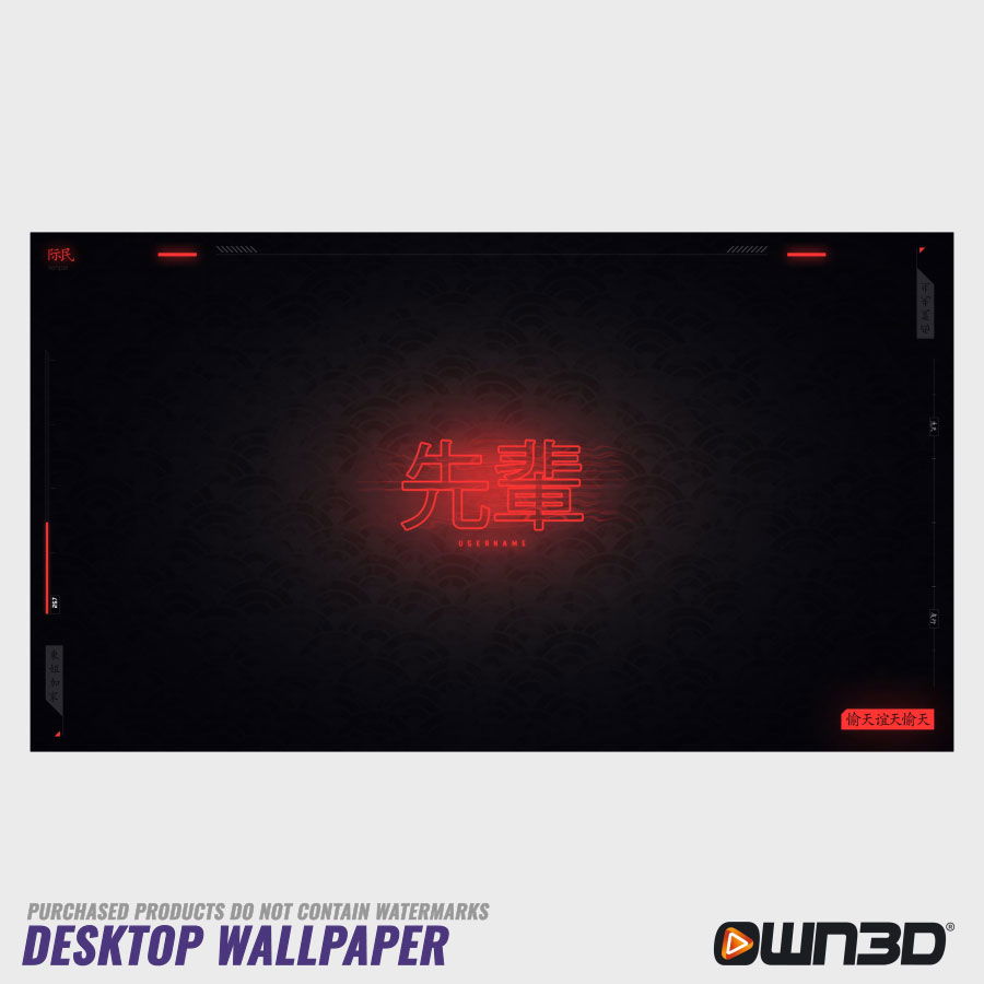 Senpai Volume1 Desktop Wallpaper - OWN3D